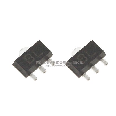 CJ 贴片 BCX56 SOT-89-3L 丝印: BL 贴片三极管 晶体管 (20个)