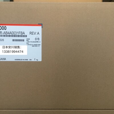 安川变频器A1000系列CIMR-AB4A0011/0018/0023/0031/0038/0044FBA
