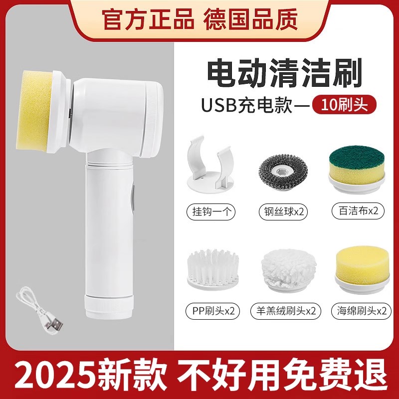 电动鞋刷软毛不伤鞋专用手持自动皮鞋擦家用多功能清洁刷洗鞋神器
