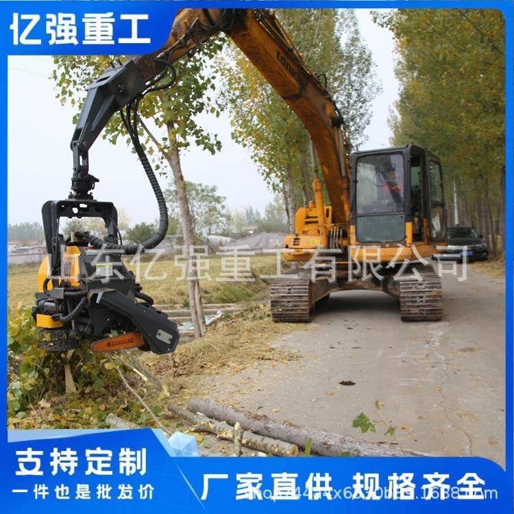 全液压多功能抱夹剧伐木机园林修剪林业机械伐树机直售