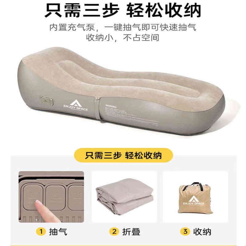 露营折叠自动户外充气小型懒人沙发可躺可睡床打地铺两用简易躺椅