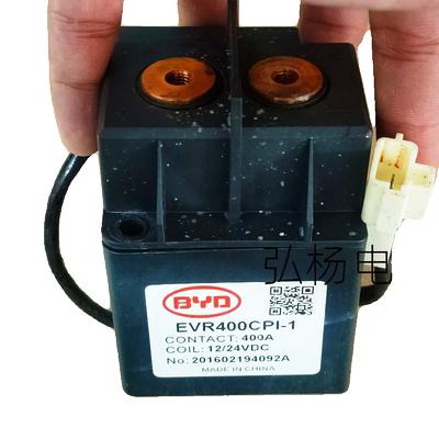 比亚迪高压直流继电器 型号EVR400CPI-1 12/24VDC 400A电流