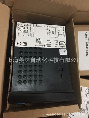 KS45-112-12000-000 KS45-112-12000-U00德国PMA温控器