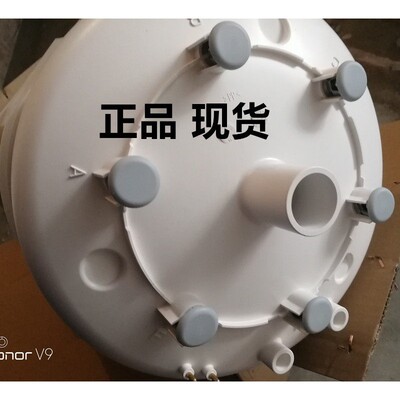 原厂申菱雅士天加吉荣空调45kg公斤加湿桶罐BLCT4COOOW2 现货
