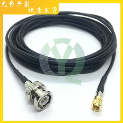 BNC/Q9转M5/L5 10-32UNF超声波探头BNC-Microdot探伤仪碳墨连接线