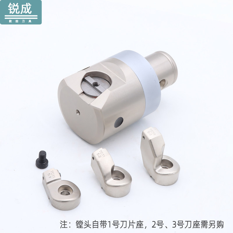 精镗刀片座精镗刀刀垫6微调镗头5镗刀头BIG通用EWN刀夹ENH1 2 3 4