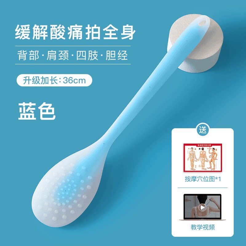 经络拍矽胶拍痧板拍拍棒捶背敲打器锤肩神器家用按摩颈肩养生专用