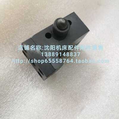 沈阳中捷镗床TPX6111B TPX6111B/2/3定位体 液压锁紧装置 24323