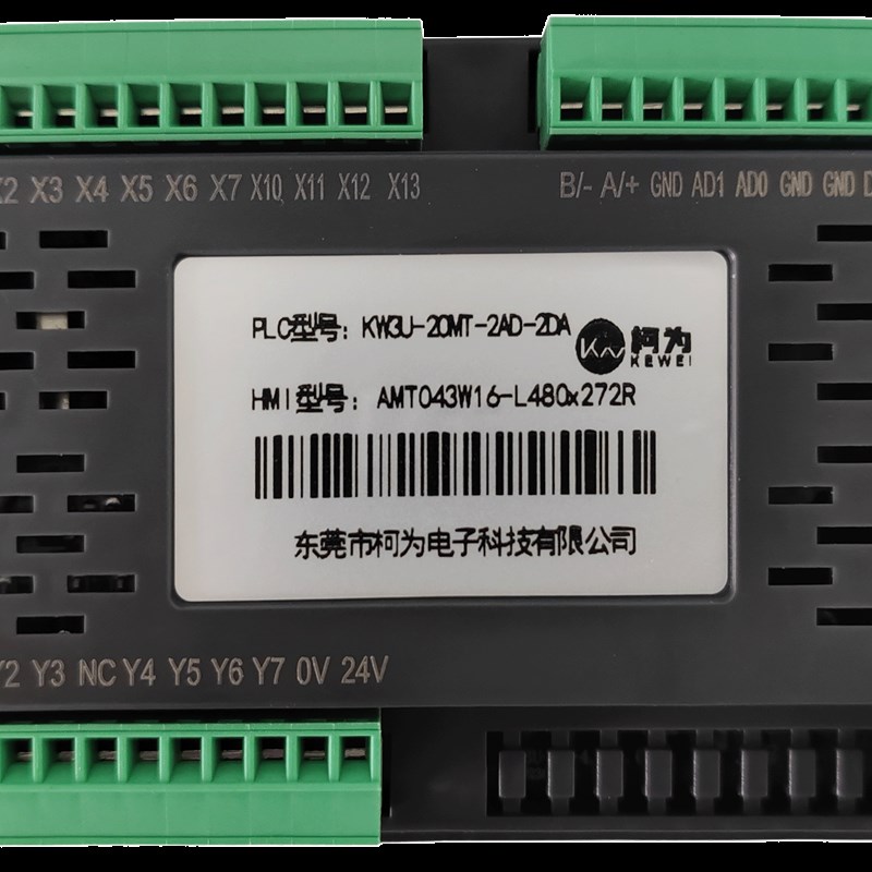 触控屏幕PLCAll4.3寸7寸可程式设计控制器FX3U20人机界面20MR30MR