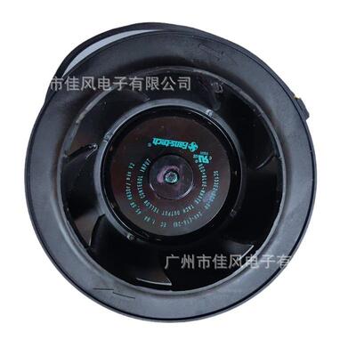 泛仕达SC133E2-DC0-00BB24V1.9A大风量后倾式离心风机