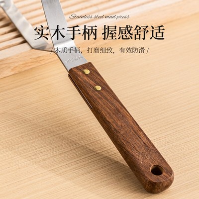 无忧日记304不锈钢土豆压泥神器捣泥器家用工具辅食碾压捣碎按压