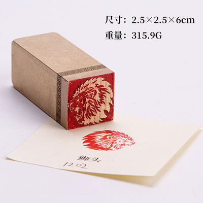 狮头2.52.56cm白文金石篆刻铜制佛印闲章实心黄铜印章 仿古铜