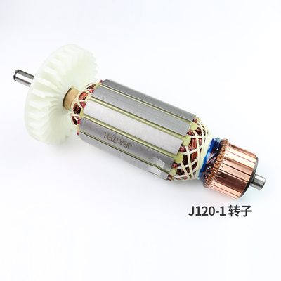 1332开槽机转子原厂配件J120-1  J3050   J150-1  J150-2槽王1330