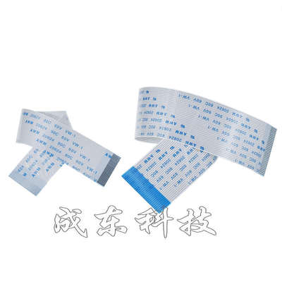 FFC/FPC软排线 14PIN 14P 1.0MM间距 40MM 4CM 同向反向 1包100条