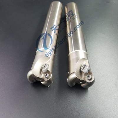 TRP铣刀杆EMRW圆鼻立铣刀杆R4圆角铣刀杆牛鼻刀杆4R12/16/20/21