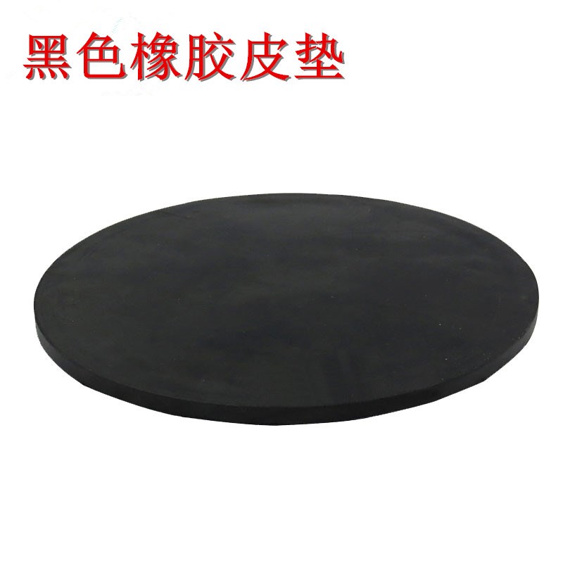 自厂自销克重仪/圆盘取样器/刻盘/取样刀垫板/牛筋皮垫服装厂专用