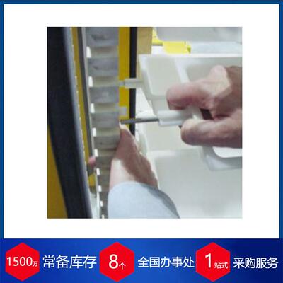 德国WIESE橡胶链摆斗式输送机210666-3500/2015