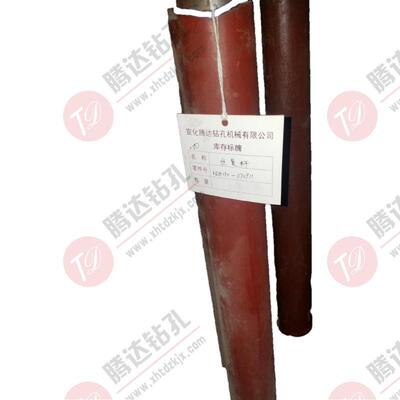 KQG150潜孔钻机厂家生产批发供应KQG150Y钻机配件-往复杆