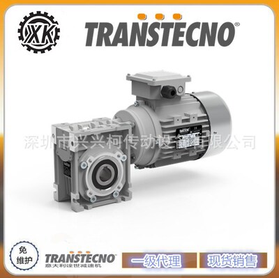 诠世减速机CM075、TRANSTECNO减速机