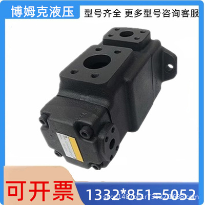KCL凯嘉VQ215-43-6/8/11/14/17/19/23/26/31-F-RAA-01 叶片泵