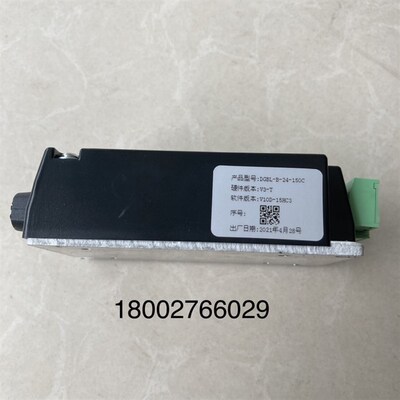 winroller电动滚筒驱动卡DGBL-B-24-150C调速器24V/48V直流控制器