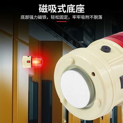 LTD-5088磁吸干电池警示灯充电LED爆闪声光报警器车载施工频闪灯
