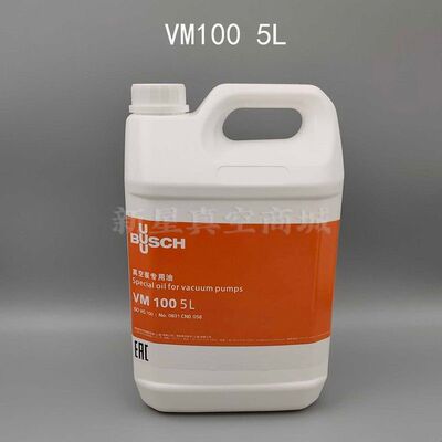 普旭真空泵油VM100真空泵专用油RA0100F泵油工业润滑油