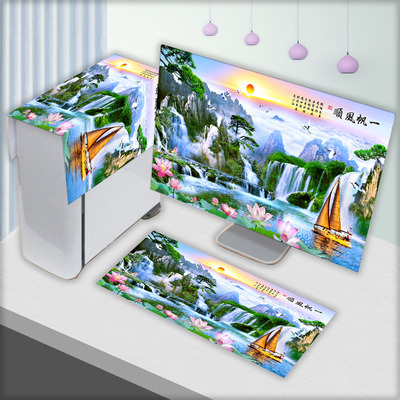 电脑罩防尘罩家用电脑防尘罩加厚布防尘罩电脑一体机键盘主机盖布