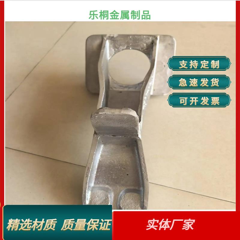 铸铝件模具设计及生产砂型铸造五金件汽车配件非标件