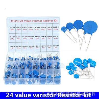 395PCS24种阻值高压瓷片电容5D431K-20D390K瓷片包套装