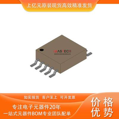 TLE2142MUBTLE2142AMUBTLC2252MUBCFP-10集成电路IC扩音器