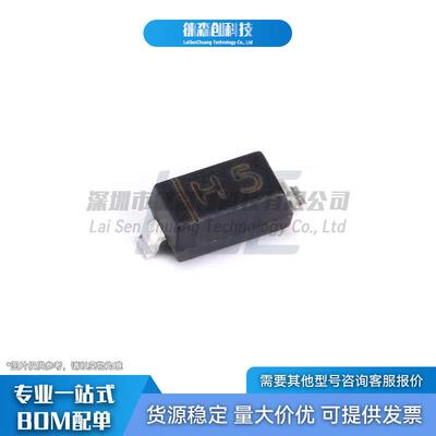 MMSZ5245B丝印H5CJ/长电长晶SOD-123贴片二极管稳压管15V