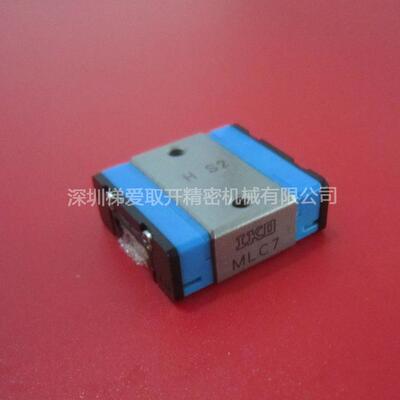 IKO加长型导轨滑块MLG7MLG9MLG12MLFG14MLFG18自润滑