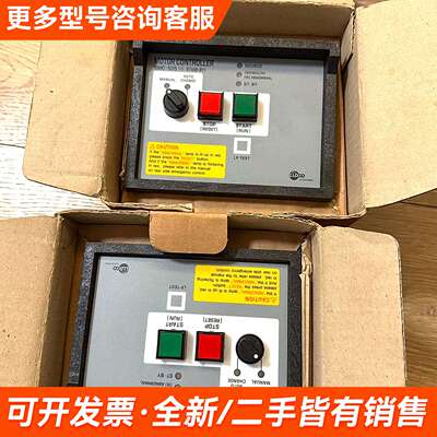 议价MOTORCONTROLLER -505/-50更多需联系