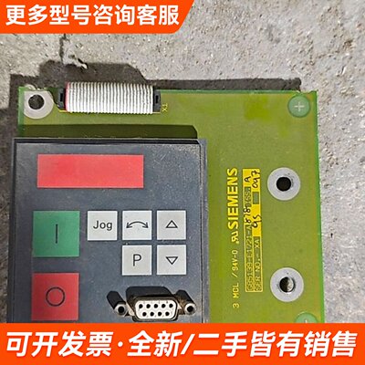 需议价g85139-e1721-a板好的，更多请联系