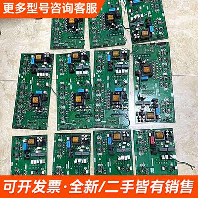 议价AB驱动板，主板PN-173099更多需联系