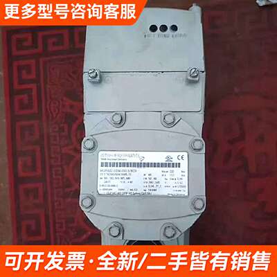 需议价SEW MGFAS2-DSM-S-B/ECR 01.17更多请联系