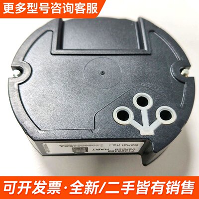 议价71263933 电子插件 4-20mA.Software更多需联系