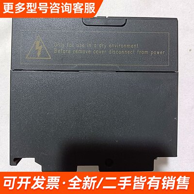 需议价SOFTLINK电源模块SOPower 5A，型号LX-24更多请联系