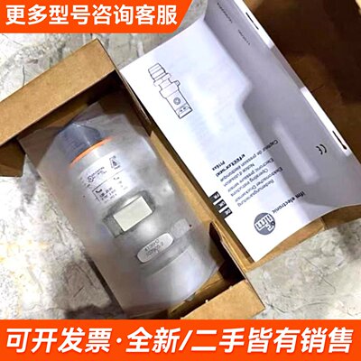 议价IFM PI1693 易福门压力传器Pi1693更多需联系