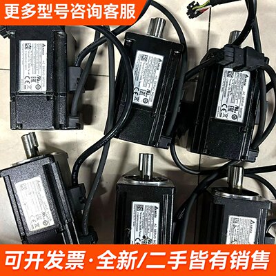 议价台达A2 ECMA-C10602RS 200W伺服电机 功能更多联系