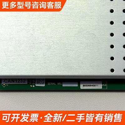 议价86506640011Datacon Besi 2200更多需联系