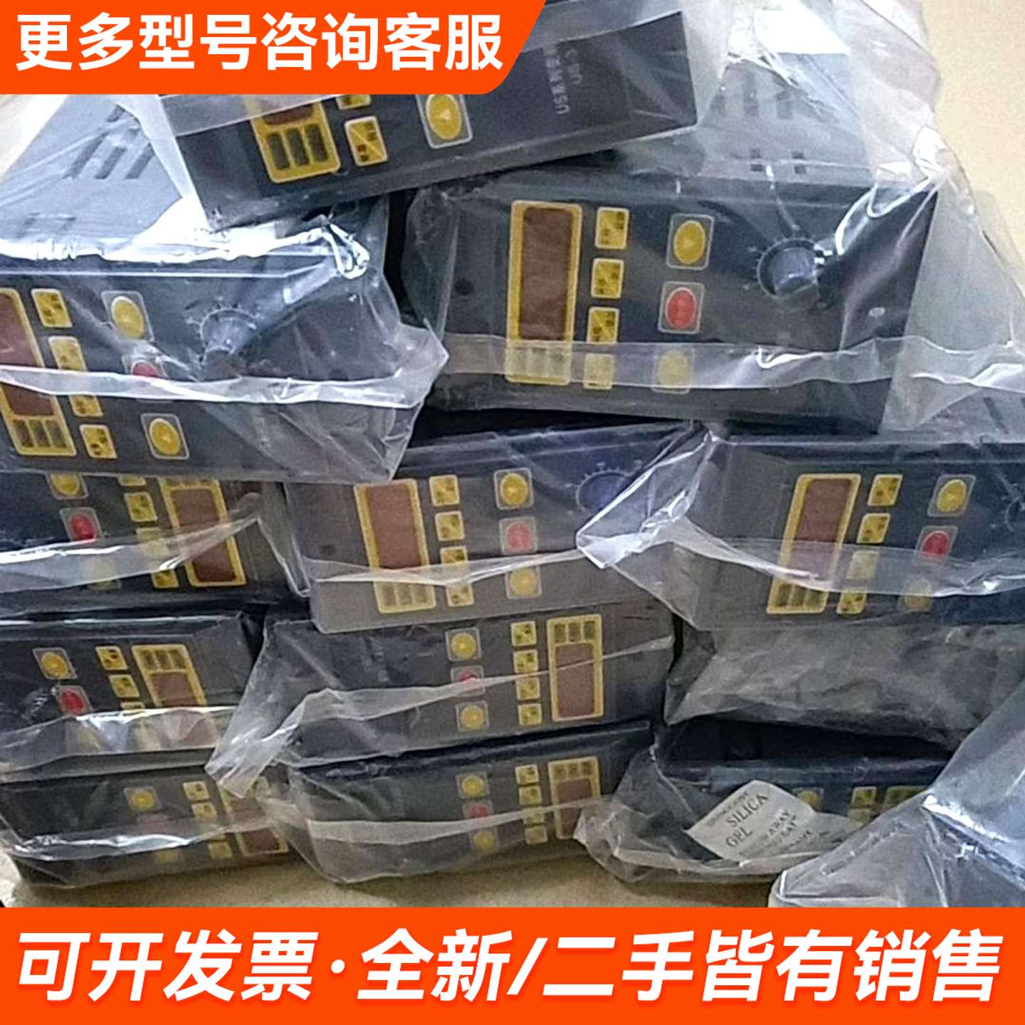 需议价台力US-3变频器,库存,,成色完好。220V单更多请联系
