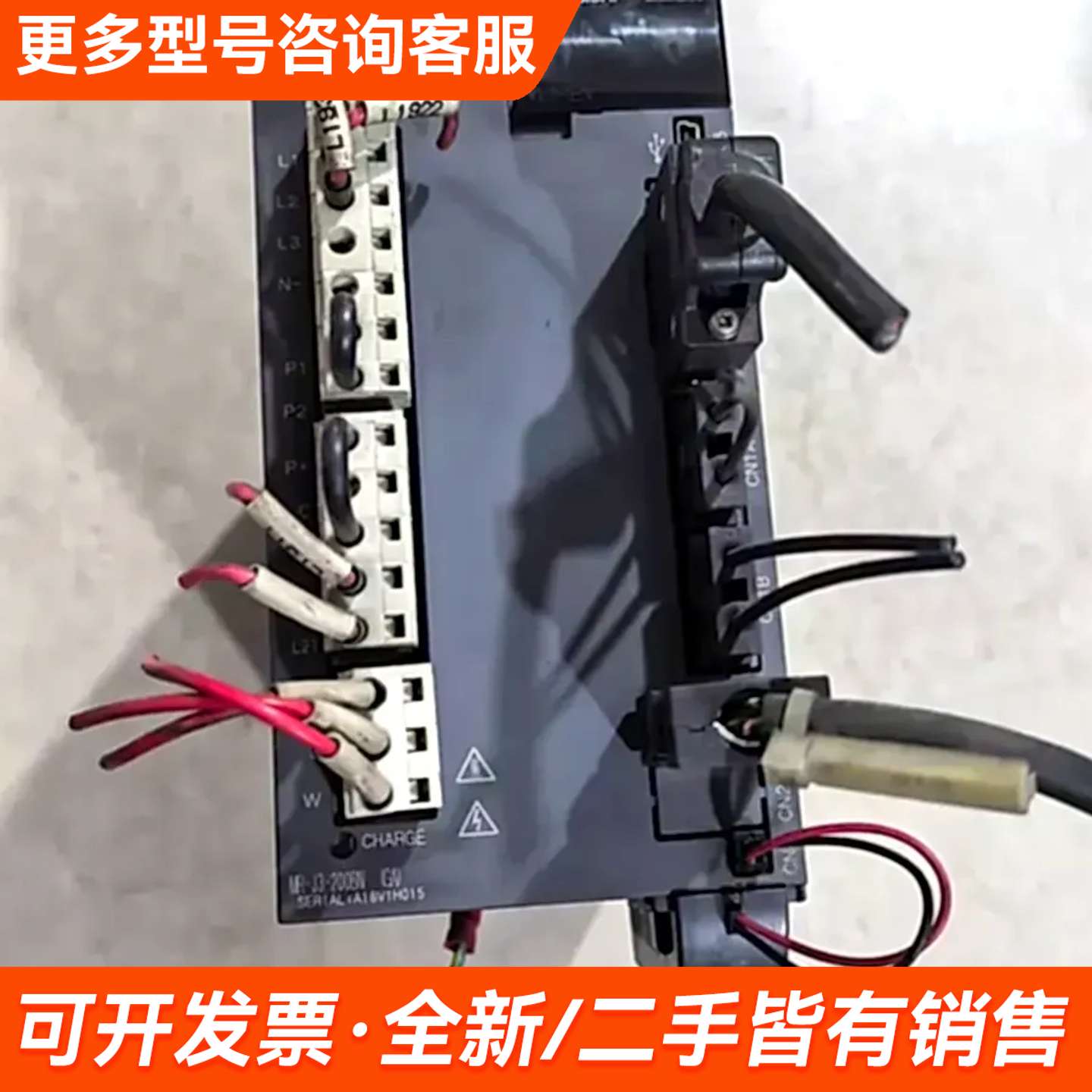 需议价伺服驱动器MR-J3-200BN mr-j3-200b更多请联系