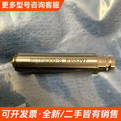 需议价RSTECH瑞森谱RSTP4000-S P15S665麦克更多请联系