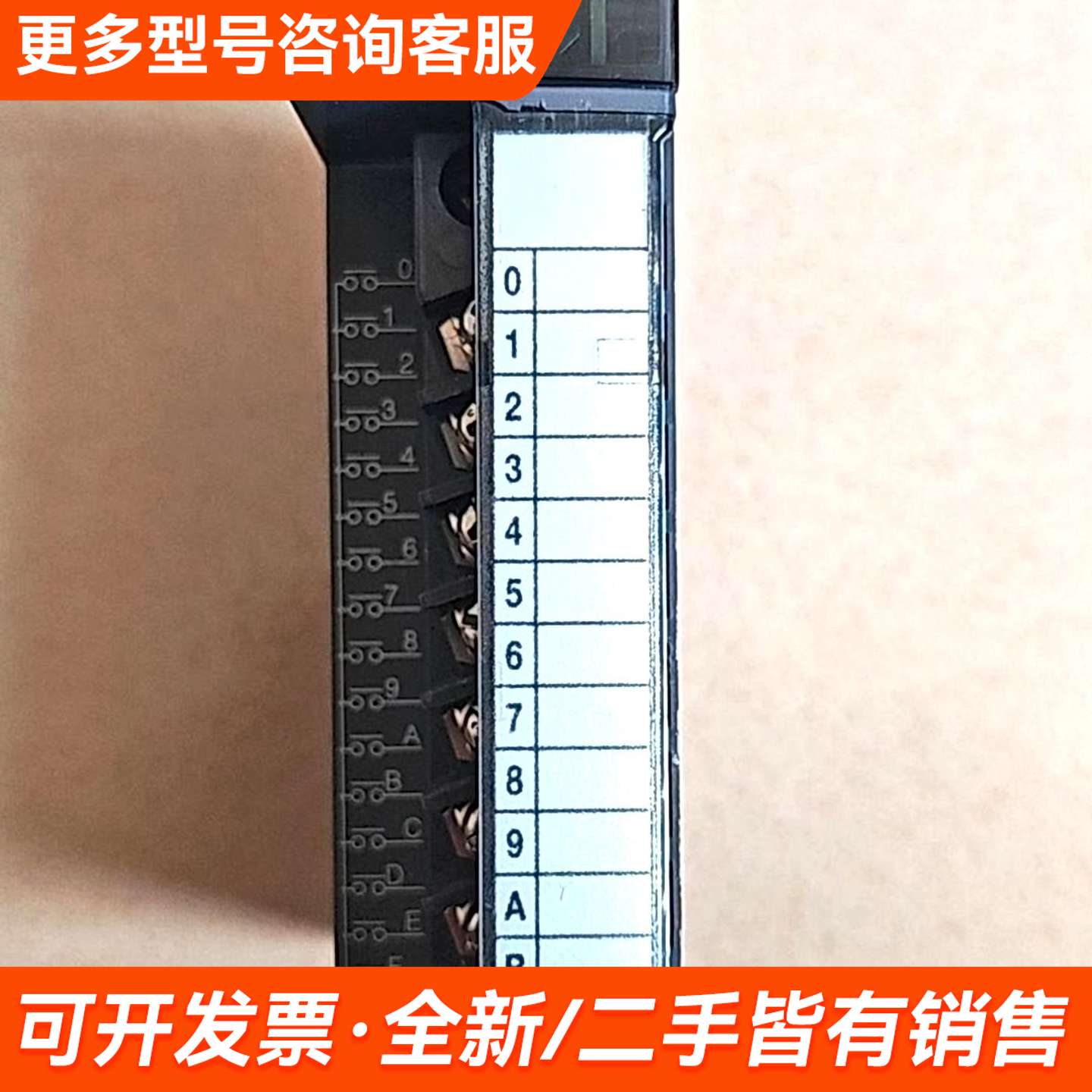 需议价QX40输入模块,型号QX40,24VDC供电,4m更多请联系