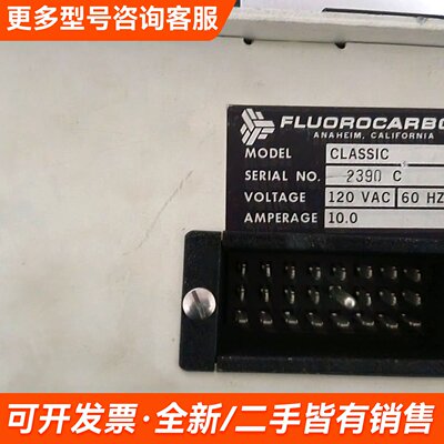 议价FLUOROCARBON CLASSIC封口机，型号2390更多需联系