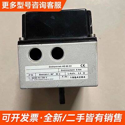 议价欧宝AALBORG HD 60 D1伺服马达，实物拍的，成色更多需联系