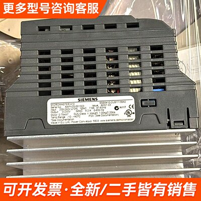 议价MICROMASTER 410变频器，型号6SE641更多需联系