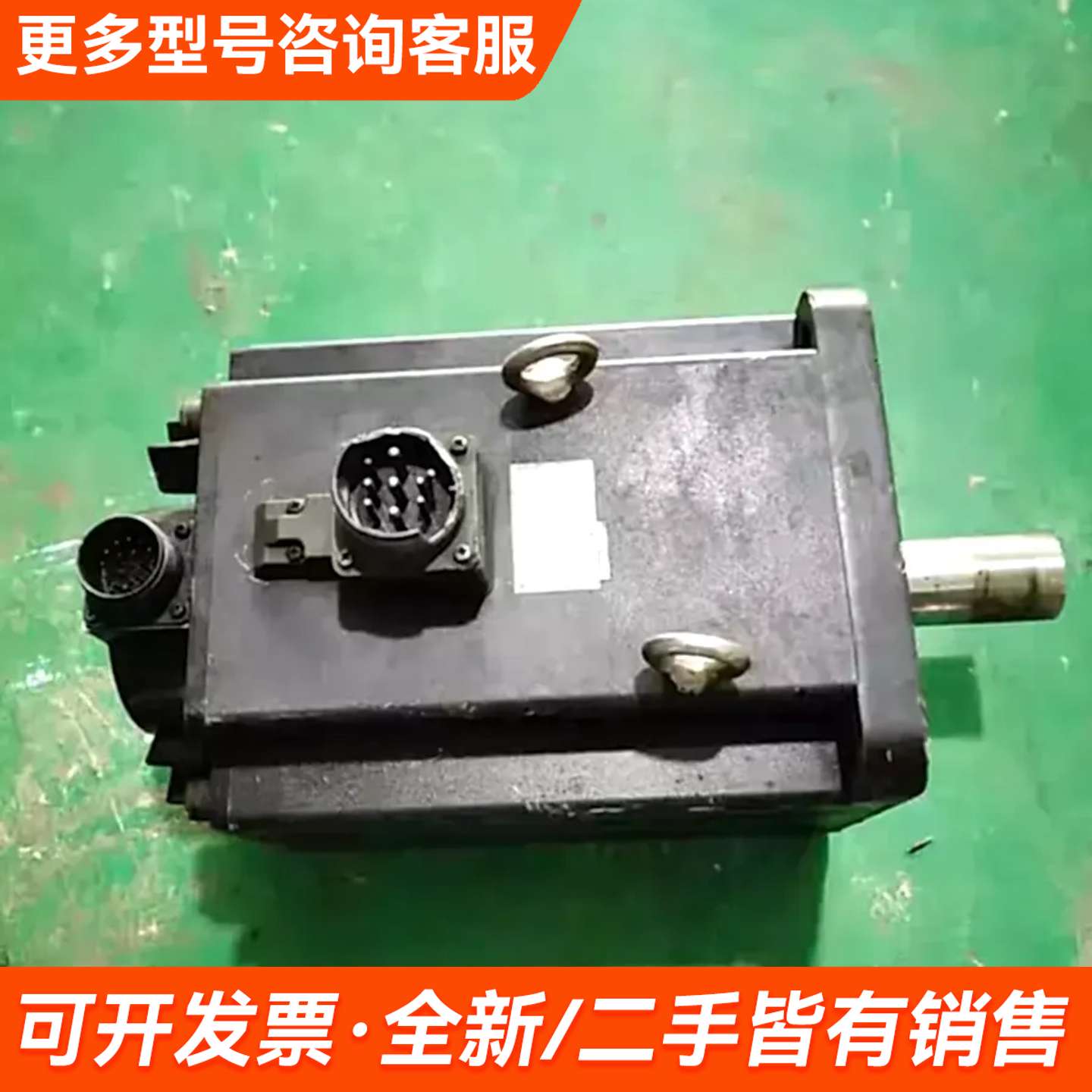 需议价台达A2系列伺服电机ECMA-L11845SS 4.5KW原更多请联系